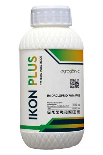 Agroganic - Seeds | Fertilizer | Pesticide